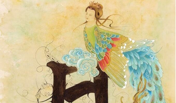 Conoce a la peculiar Umay, la diosa que protege a los “turcos ...